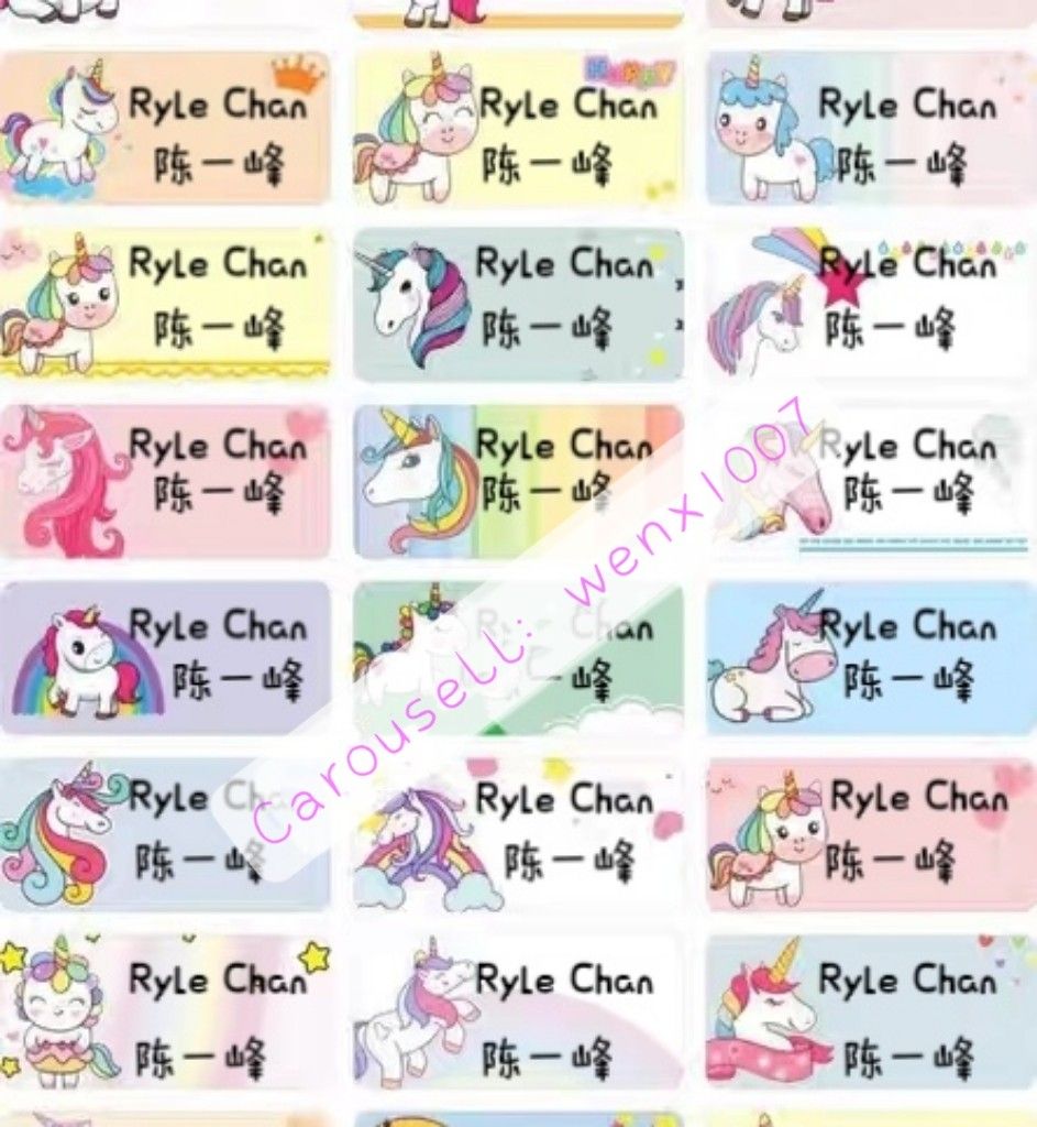 CUTE Name stickers printing/ cartoon stickers label, Hobbies & Toys ...