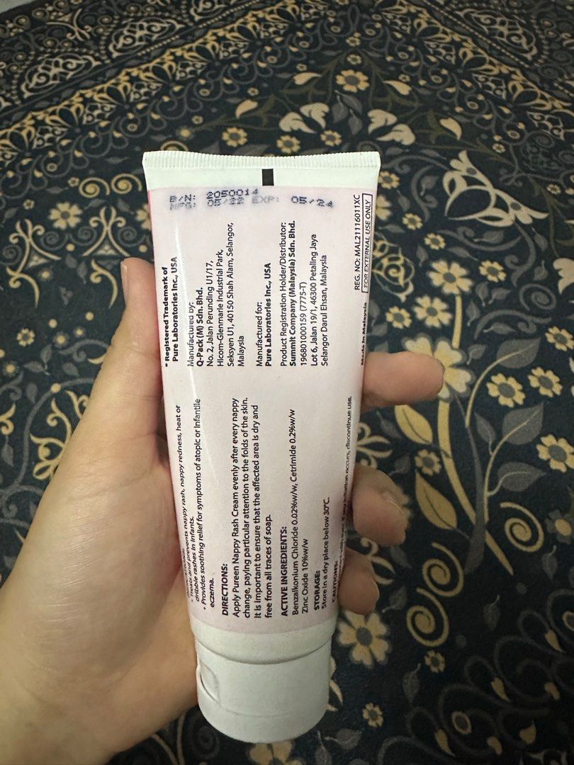 Nappy rash cream pureen, Babies & Kids, Maternity Care on Carousell