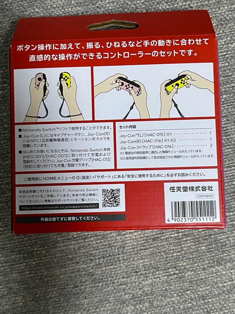 Nintendo Switch Joy-Con Controller Pastel Pink/Pastel Yellow, Video ...