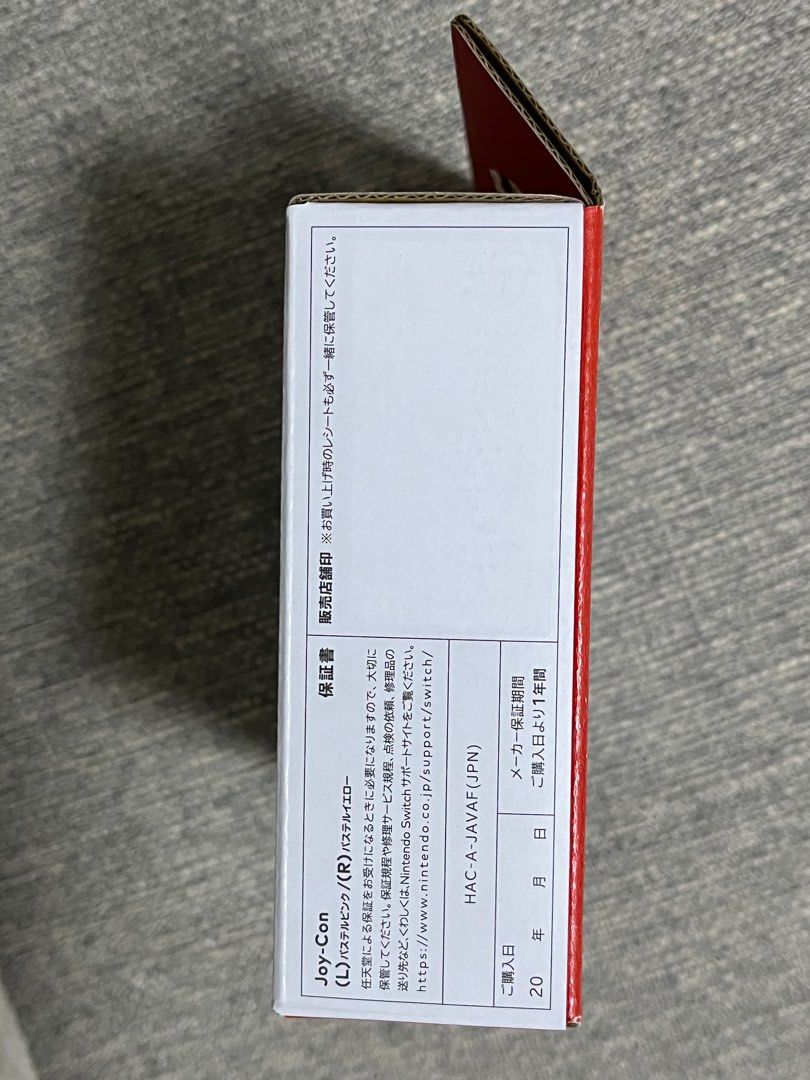 Nintendo Switch Joy-Con Controller Pastel Pink/Pastel Yellow, Video ...