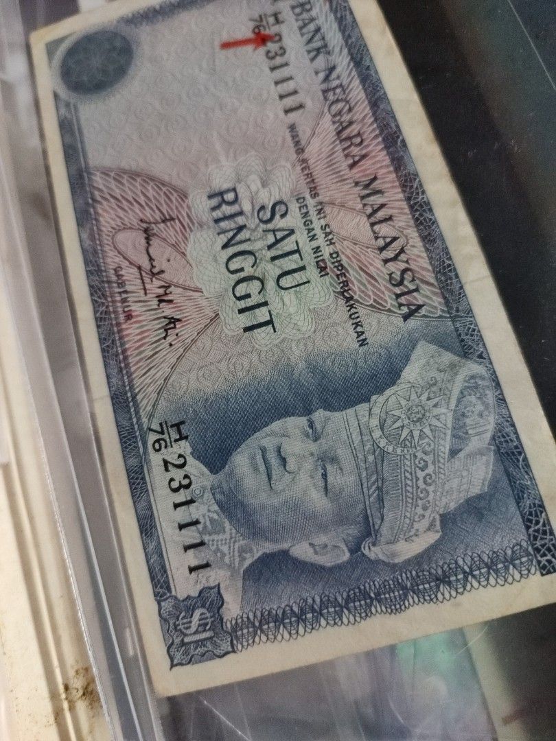 Old Malaysia one ringgit, Hobbies & Toys, Memorabilia & Collectibles ...