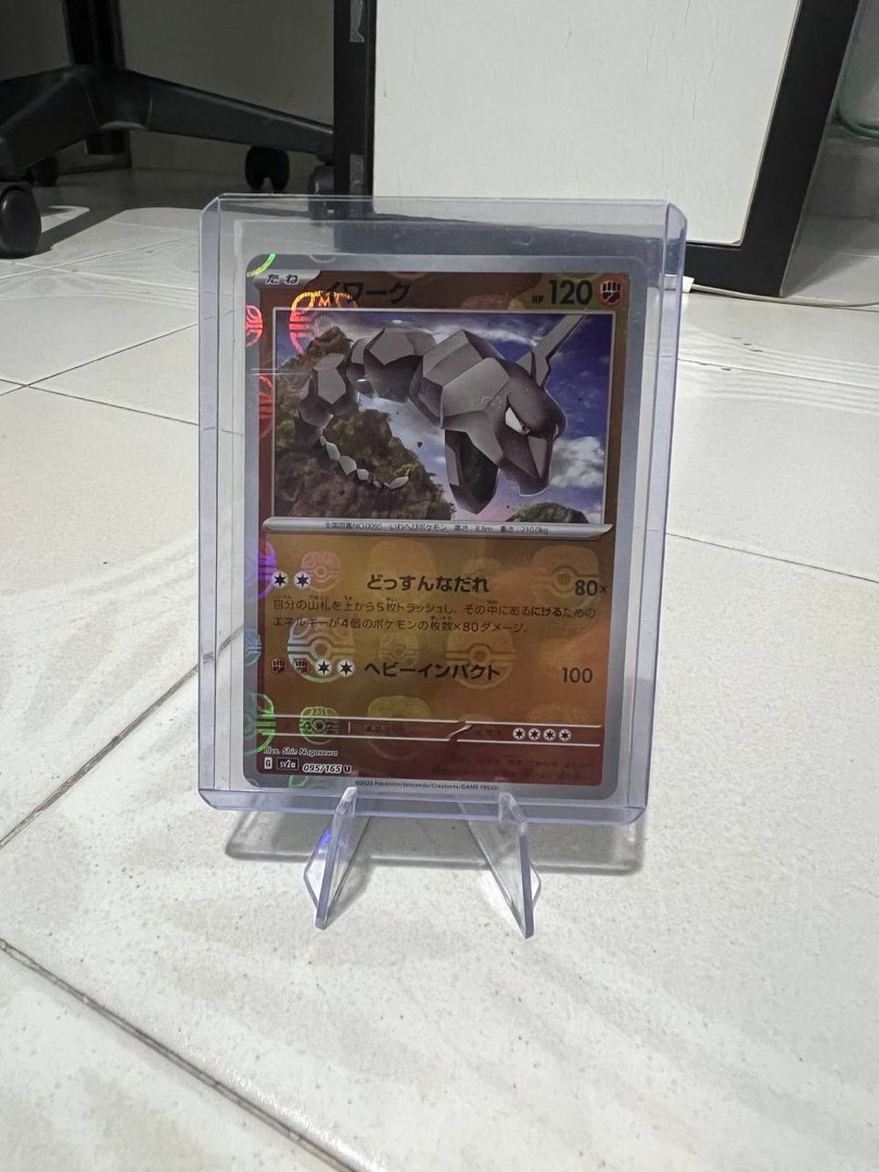 Onix Masterball 151 095/165, Hobbies & Toys, Toys & Games on Carousell