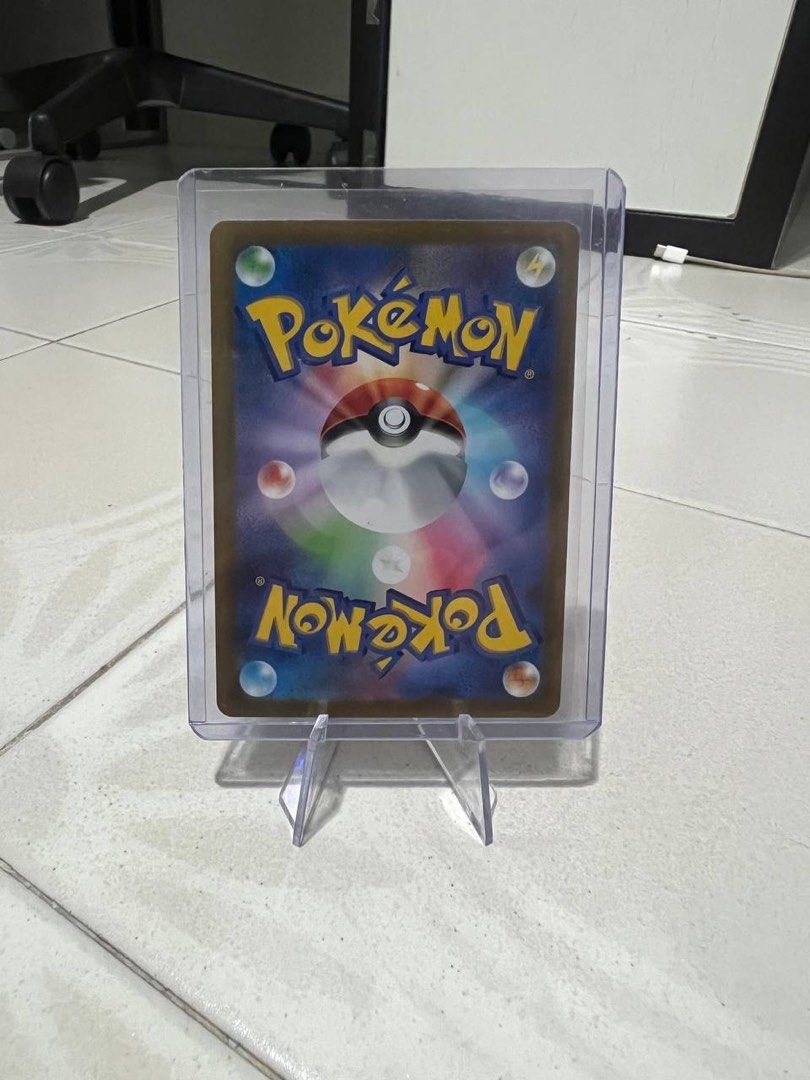 Onix Masterball 151 095/165, Hobbies & Toys, Toys & Games on Carousell