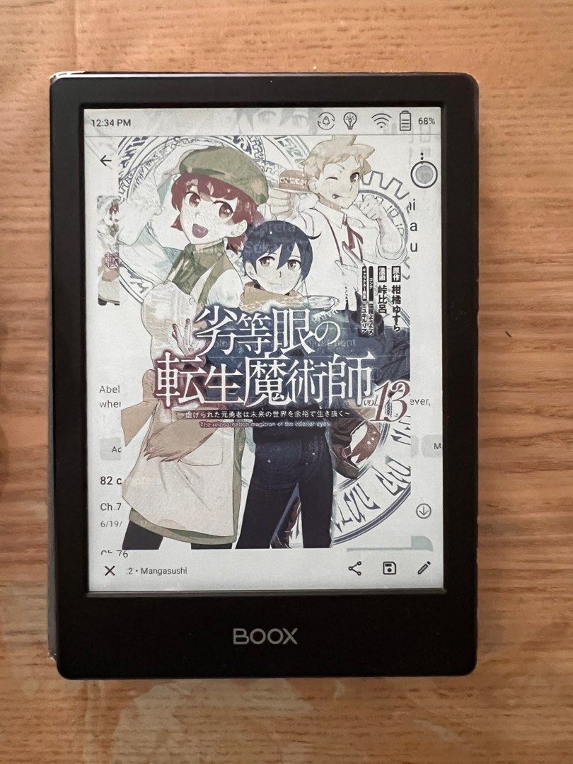 Onyx boox poke 2 Color, Mobile Phones & Gadgets, E-Readers on Carousell