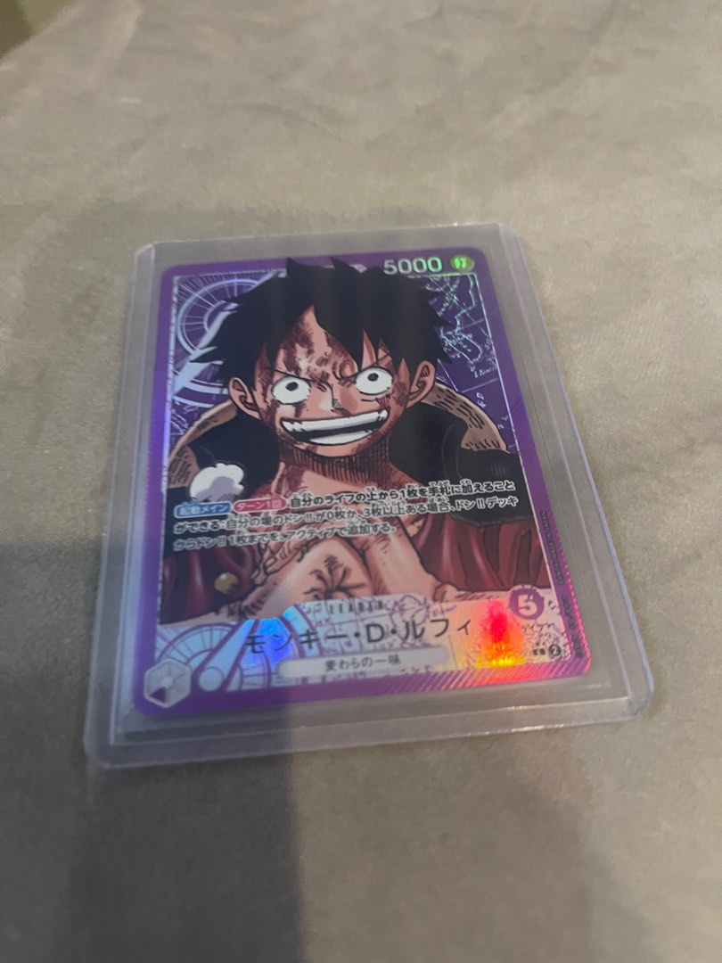 OP-05 Luffy Leader AA, Hobbies & Toys, Toys & Games on Carousell