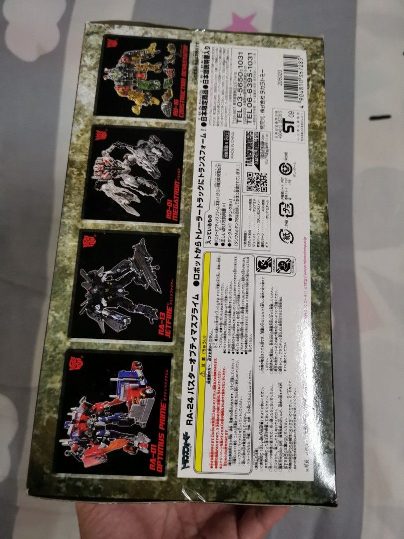 Original Transformers buster Optimus prime revenge of the fallen ...