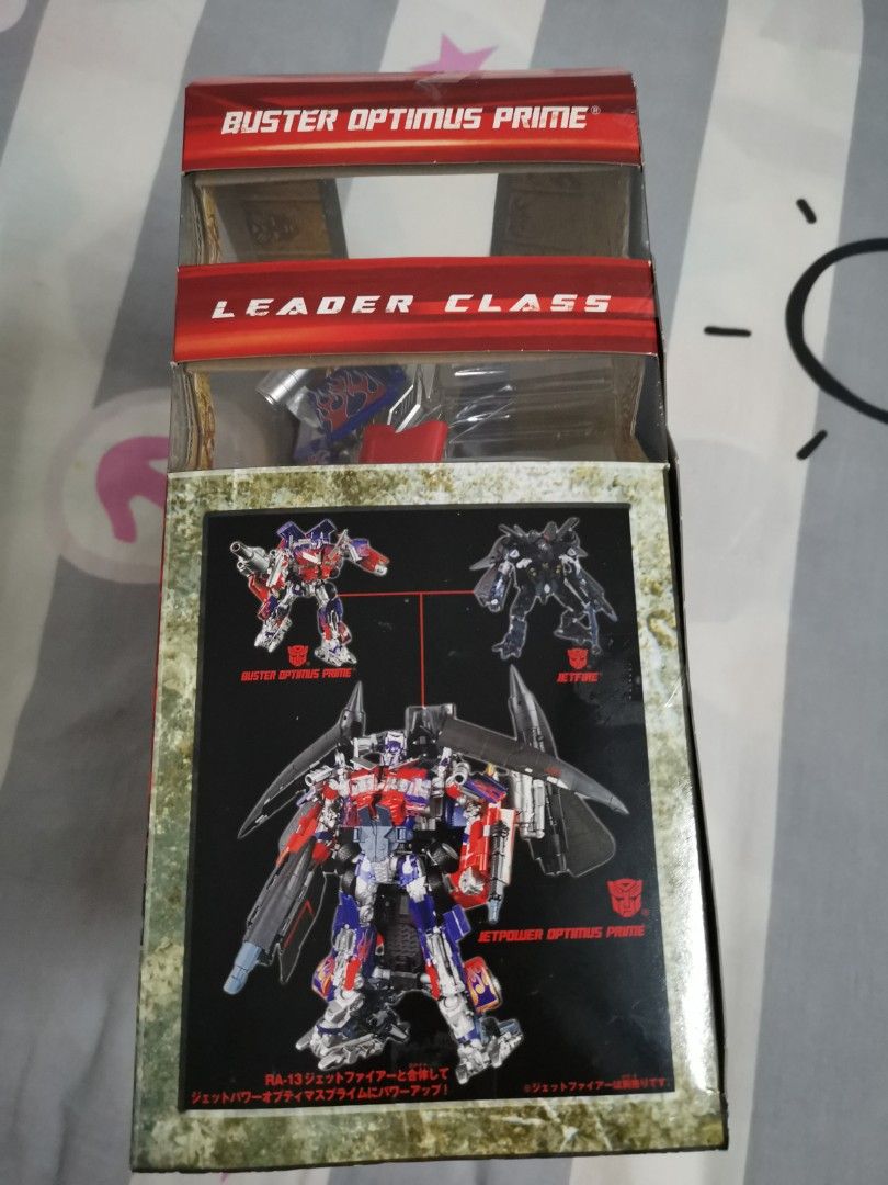 Original Transformers buster Optimus prime revenge of the fallen ...