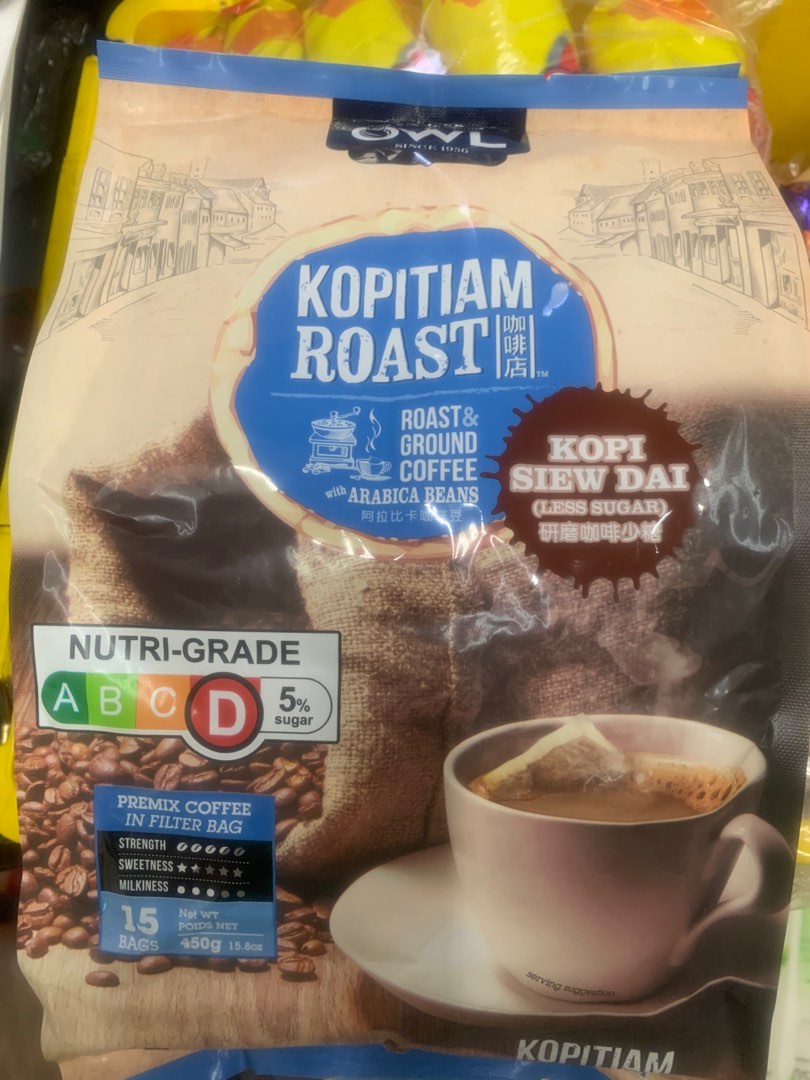 OWL - Kopitiam Roast & Ground Kopi Siew Dai 15x 30g, Food & Drinks, Packaged & Instant Food on ...