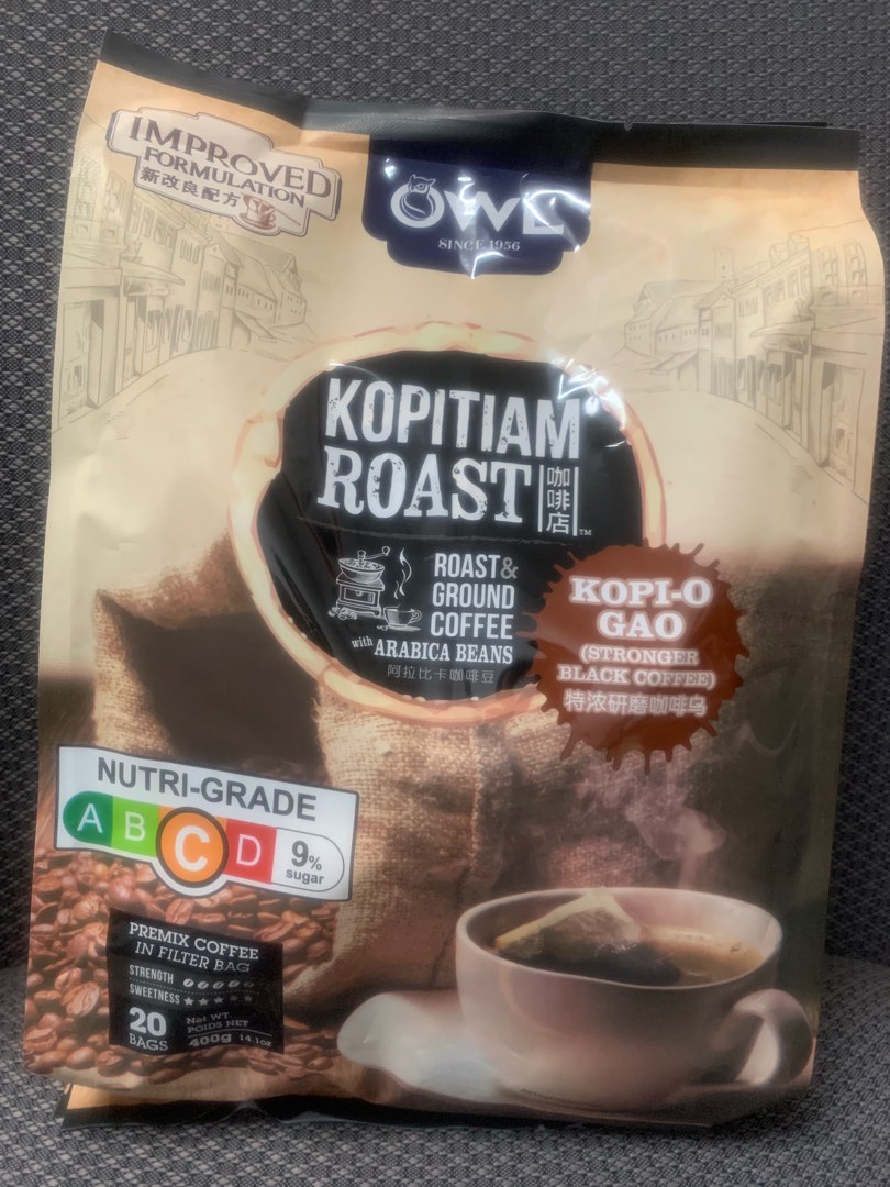 Owl Kopitiam Roast & Ground KOPI-O GAO 20 x20g, Food & Drinks, Packaged ...