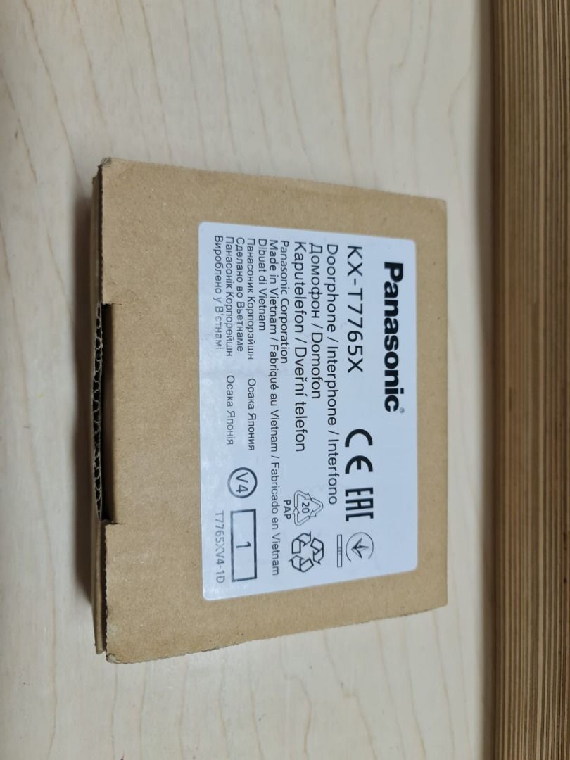 Panasonic KX-T7765 Doorphone, Audio, Other Audio Equipment on Carousell