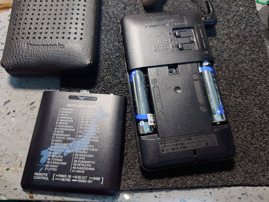 Panasonic RF-H860 portable Radio, 音響器材, 可攜式音響設備 - Carousell