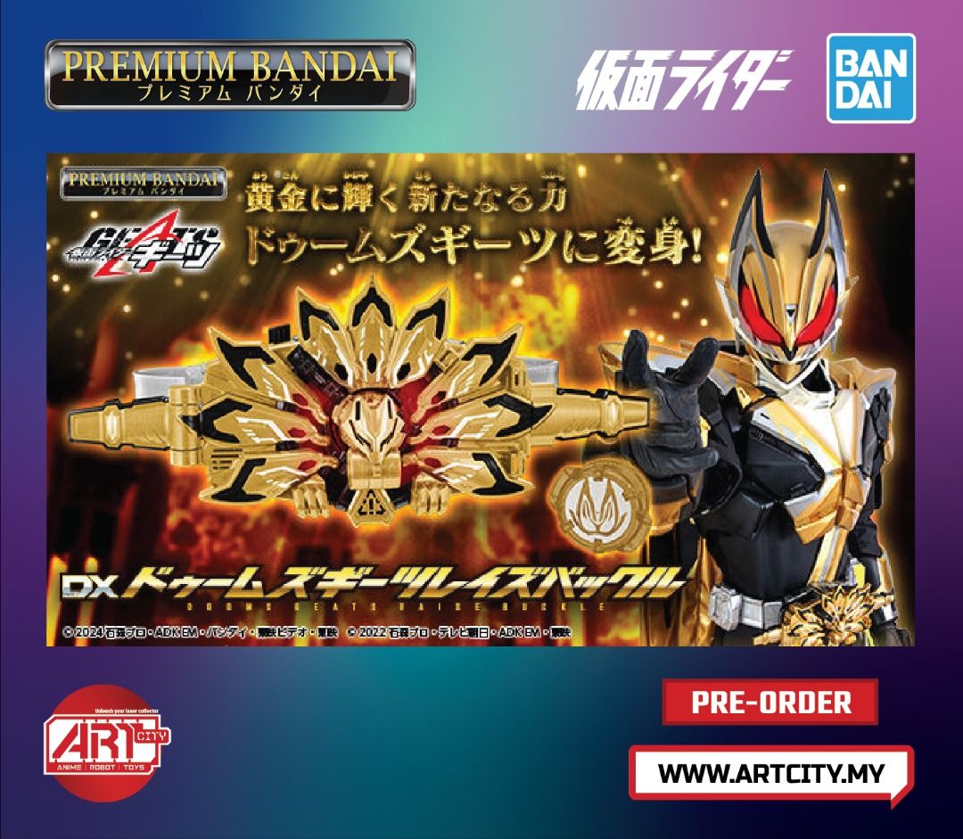 P-Bandai - DX Doom Geats Raise Buckle - Kamen Rider Geats, Hobbies & Toys, Toys & Games on Carousell