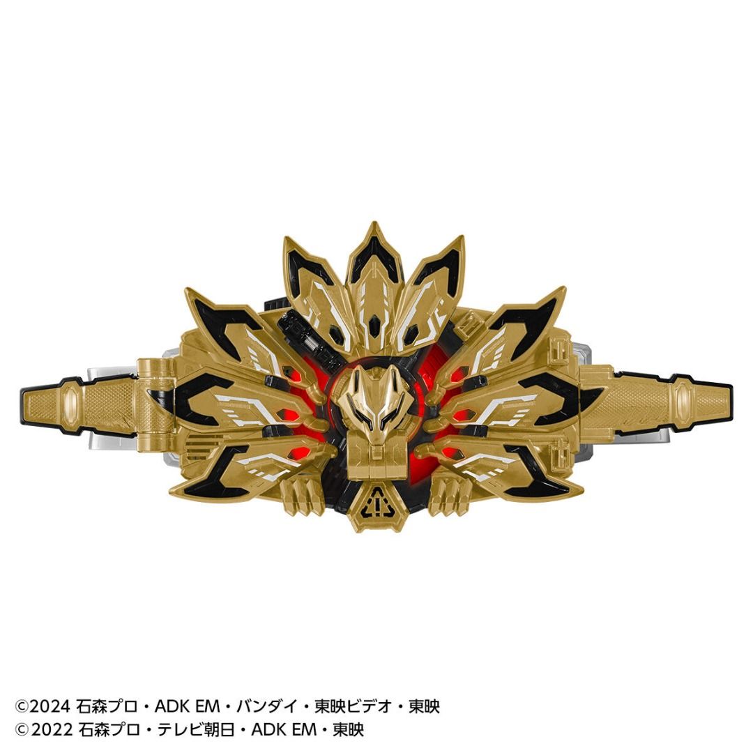 P-Bandai - DX Doom Geats Raise Buckle - Kamen Rider Geats, Hobbies ...