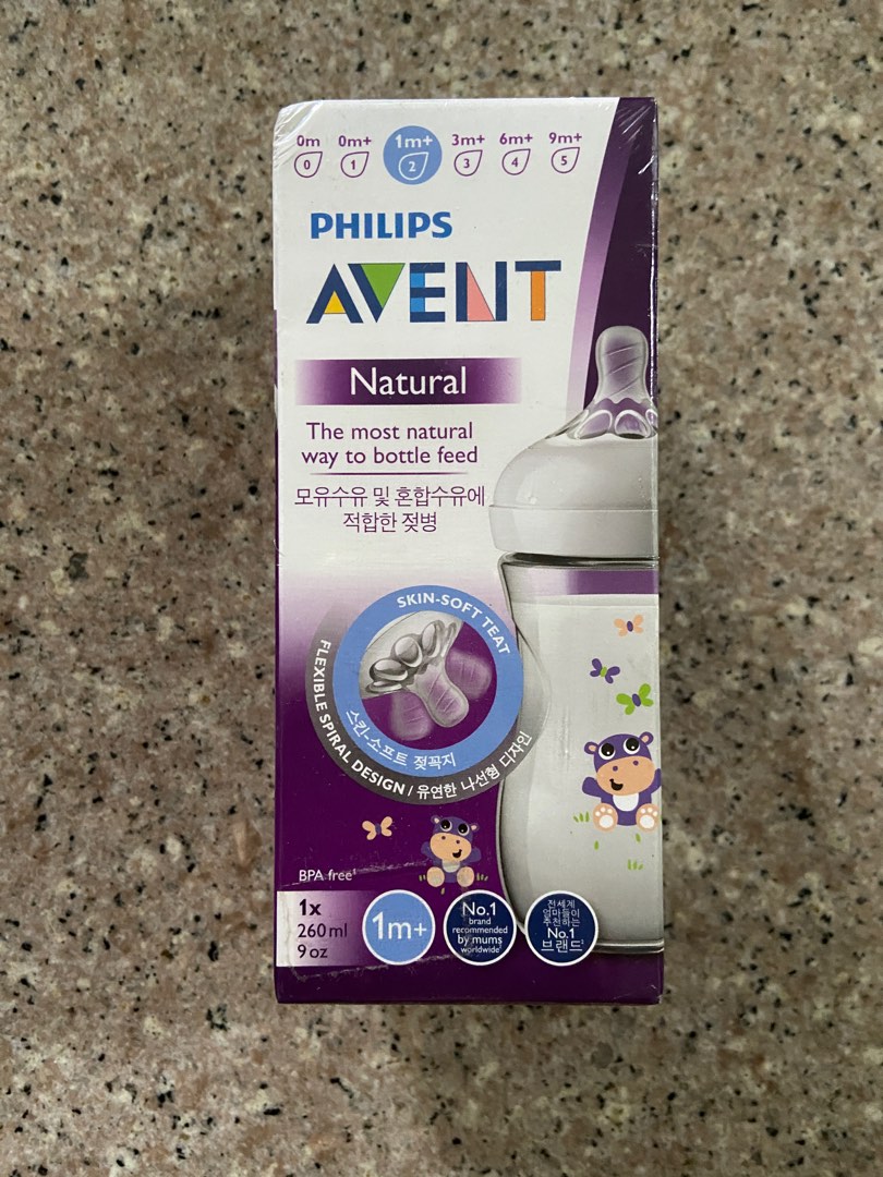 Philips Avent Natural Baby Bottle 260ml (hippo), Babies & Kids, Nursing ...