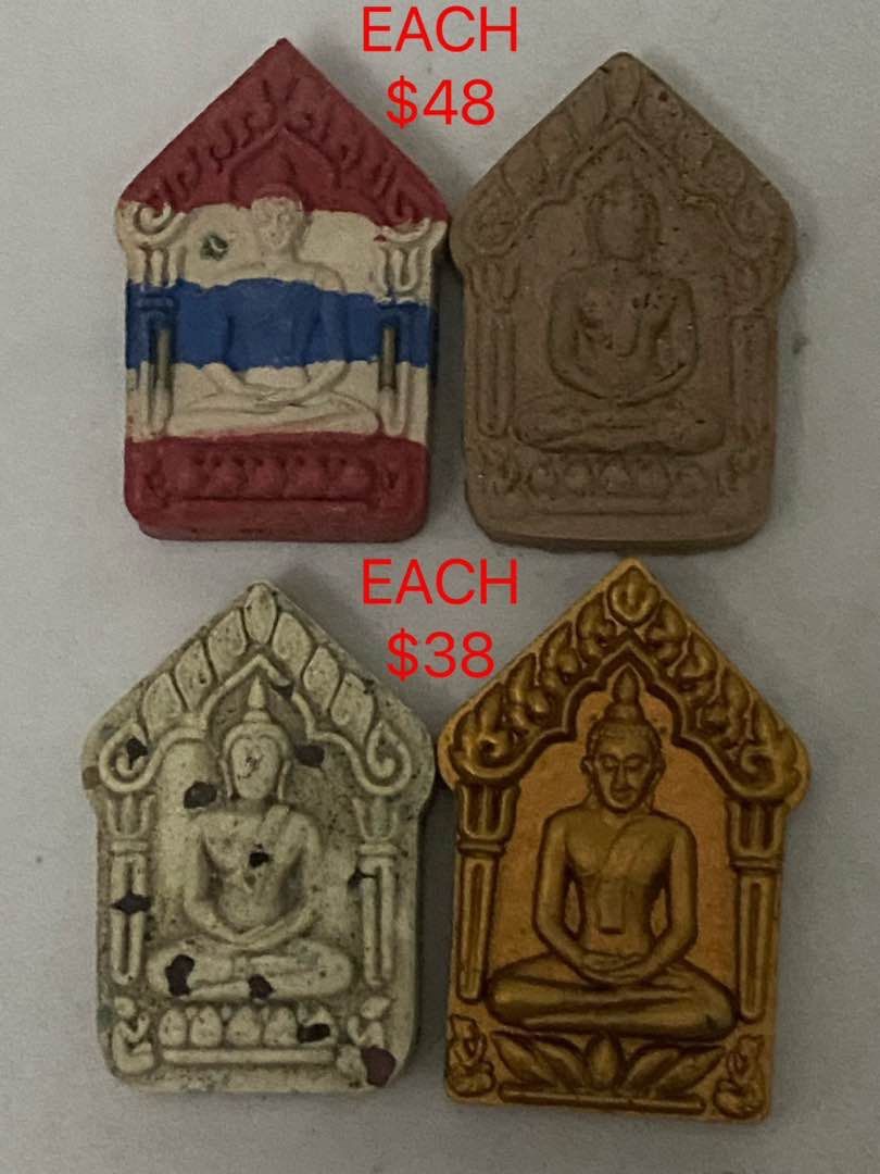 Phra Khun Paem Wat Mahamongkol Lp Rungrawee Sirintharo Wat Ubon ...