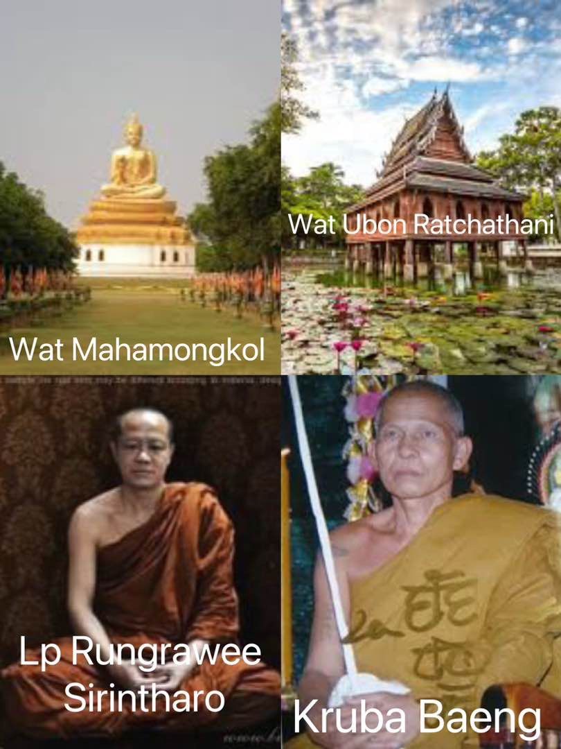 Phra Khun Paem Wat Mahamongkol Lp Rungrawee Sirintharo Wat Ubon ...