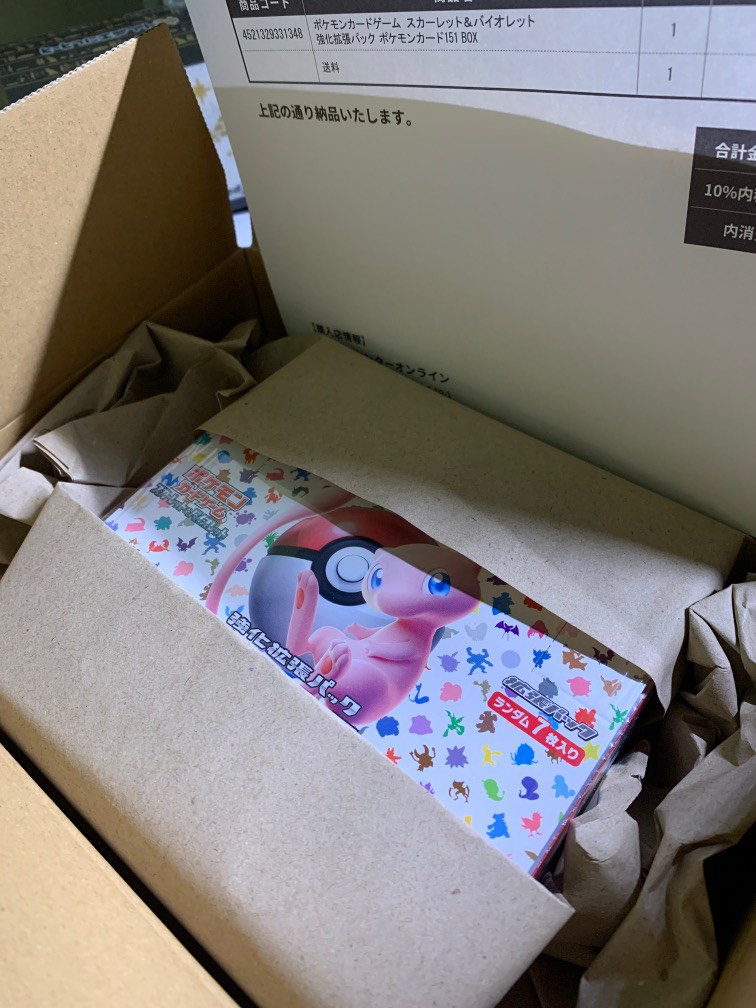 Pokémon card ptcg 151 日版 原盒連膠, 興趣及遊戲, 玩具 & 遊戲類 - Carousell