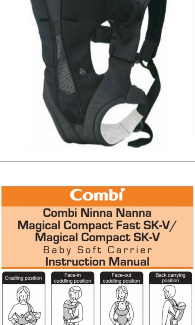 Preloved Ninna Nana Baby Carrier, Babies & Kids, Babies & Kids Fashion on Carousell