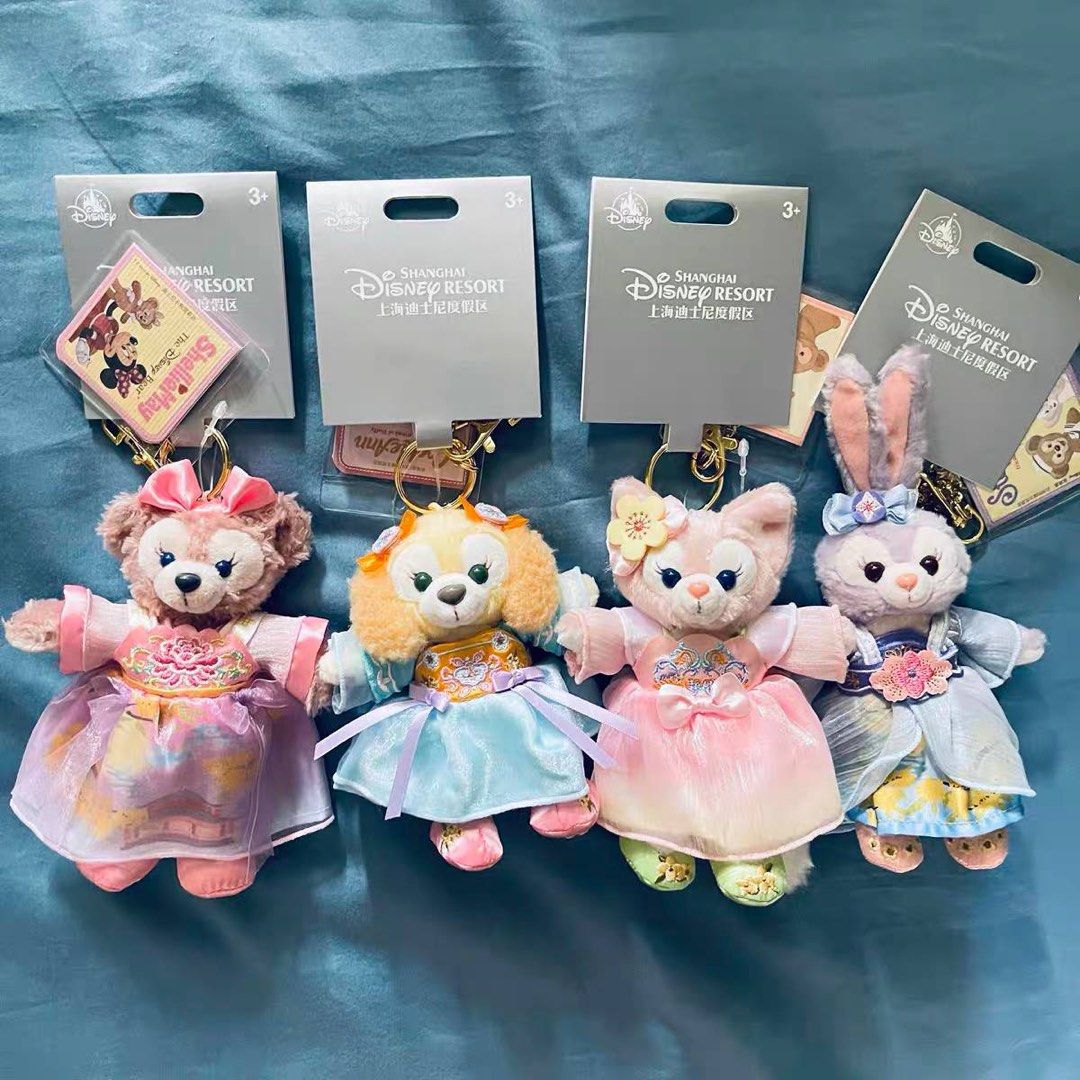 Shanghai Disneyland SHDL Mid Autumn Linabell Keychain Duffy Cookieann ...