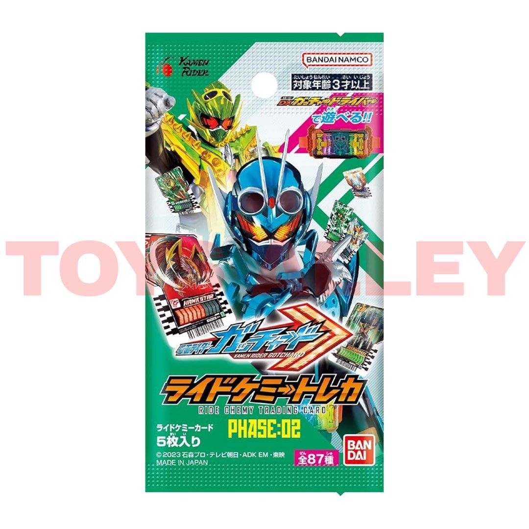 [Preorder] 1 Box [ 20 Packs ] Kamen Rider Gotchard Ride Chemy Trading Card Phase 02, Hobbies ...