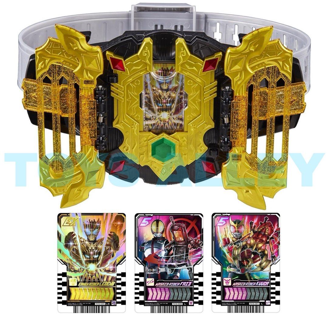 [Preorder] Kamen Rider Gotchard DX Legend Driver Legendriver, Hobbies ...