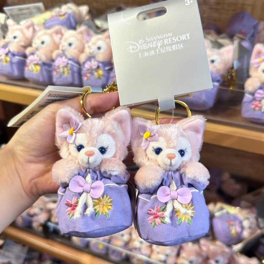Shanghai Disneyland SHDL Hide and Seek Linabell Keychain Duffy ...