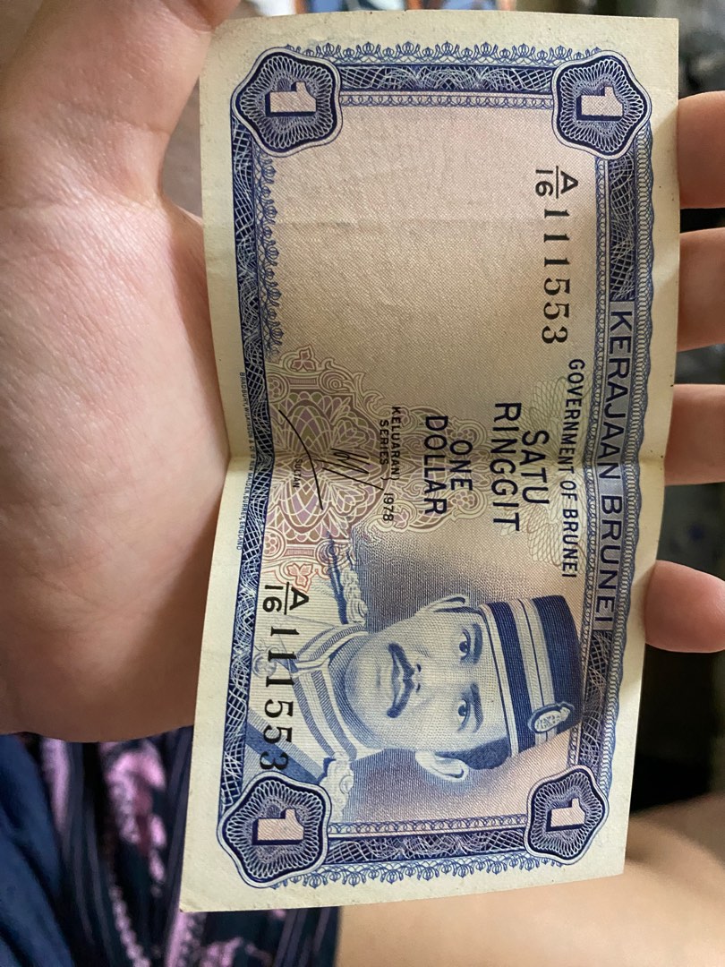 Rare and old 1978 Brunei note, Hobbies & Toys, Memorabilia ...