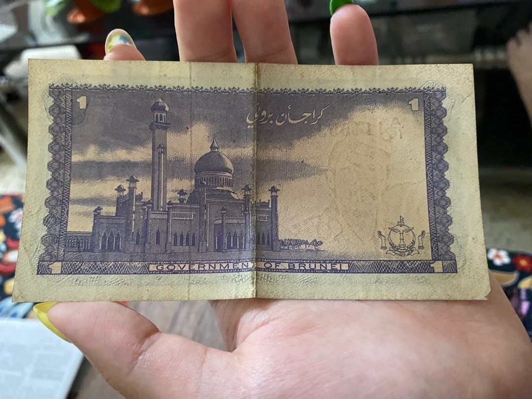 Rare and old 1978 Brunei note, Hobbies & Toys, Memorabilia ...