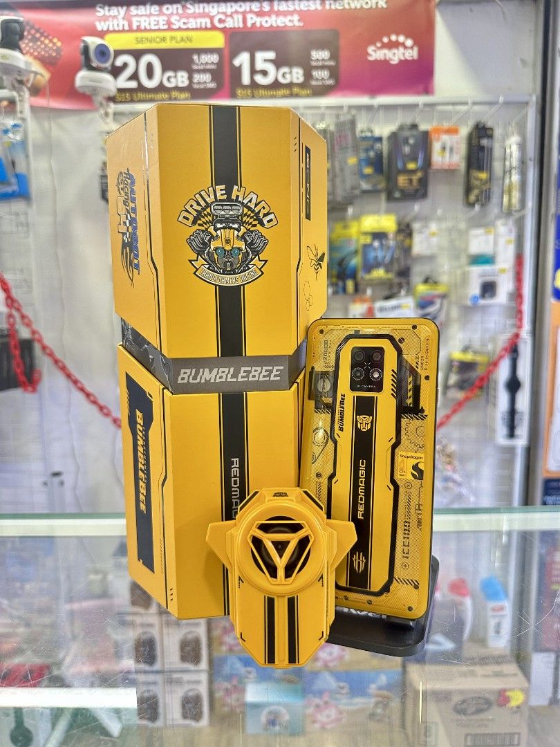 RedMagic 7s Pro | Limited Bumble Bee Edition | 16GB RAM & 512GB ROM ...