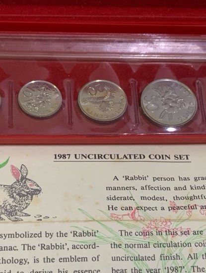 UNC 1987 SG/Singapura/Singapore Rabbit Set Coin/Syiling, Hobbies & Toys ...