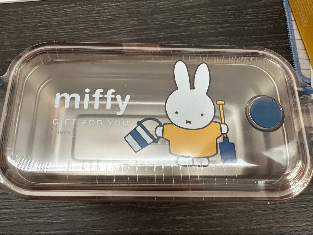 Small Miffy Lunch Box, Everything Else on Carousell