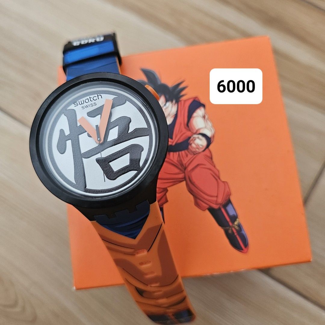 Swatch x Dragon ball Z Goku watch, Men's Fashion, Watches & Accessories ...