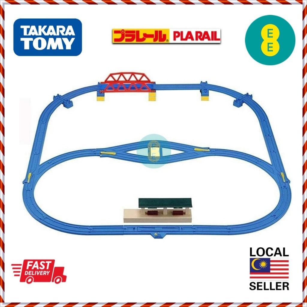 Takara Tomy Plarail Challenge Layout 02, Hobbies & Toys, Toys & Games on Carousell