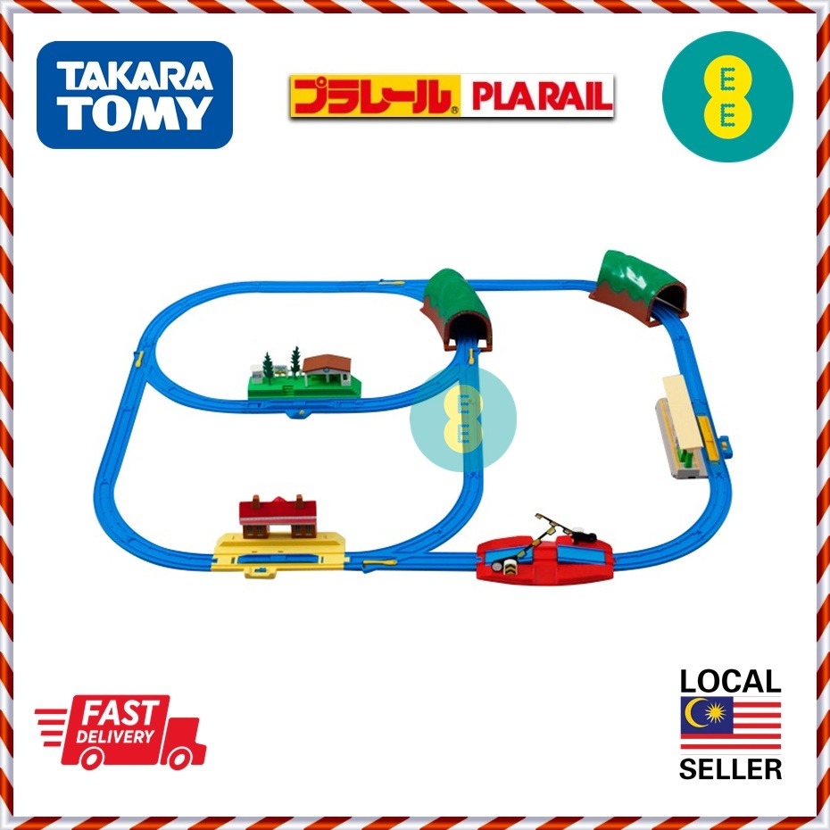 Takara Tomy Plarail Challenge Layout 016, Hobbies & Toys, Toys & Games on Carousell