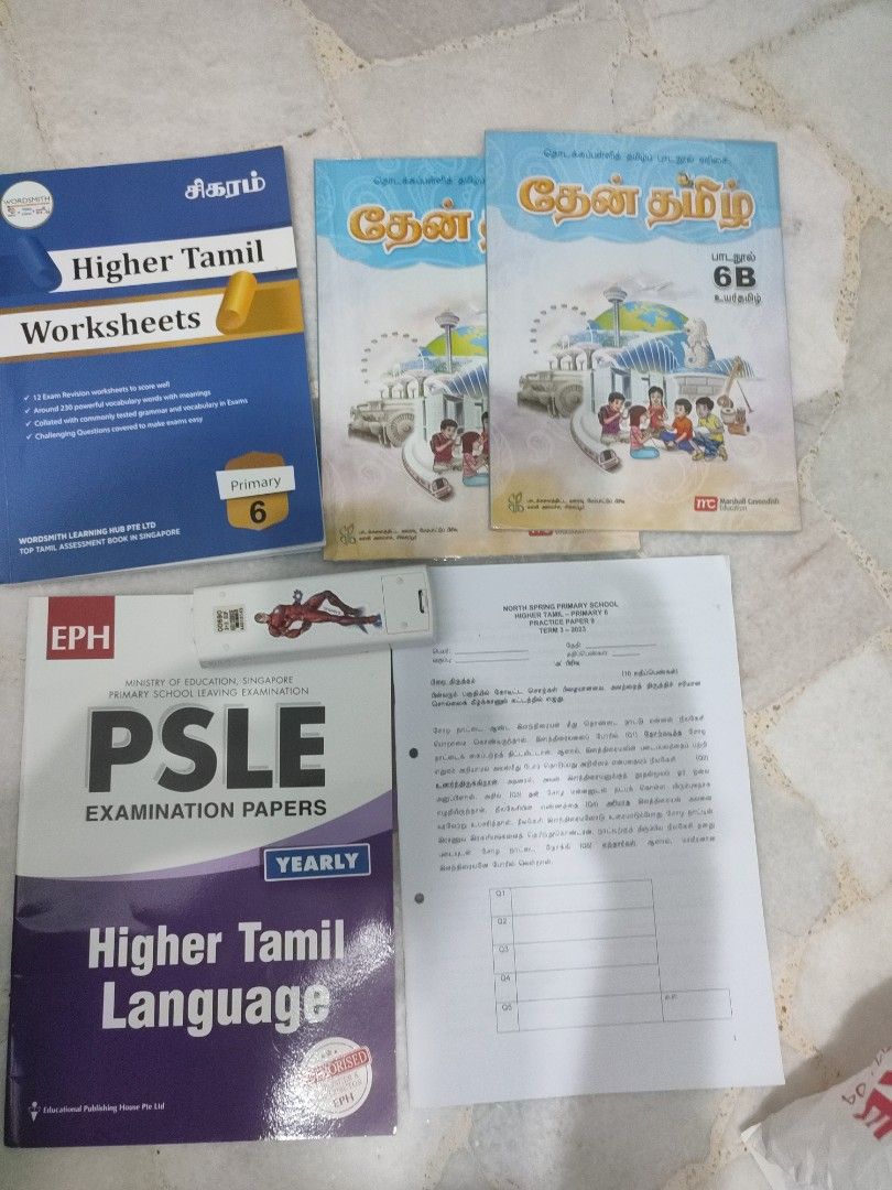 Tamil HMT text book, assessment book and exam paper, Hobbies & Toys ...