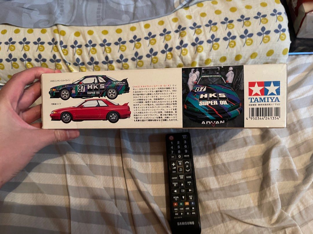 Tamiya 1/24 HKS GTR R32 ( aoshima fujimi hasegawa beemax nunu ) on ...