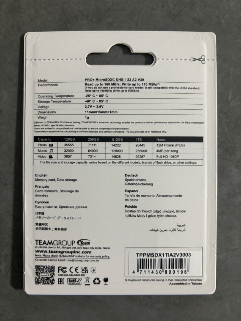 TeamGroup Pro+ 1TB Micro SD Card, Mobile Phones & Gadgets, Mobile ...