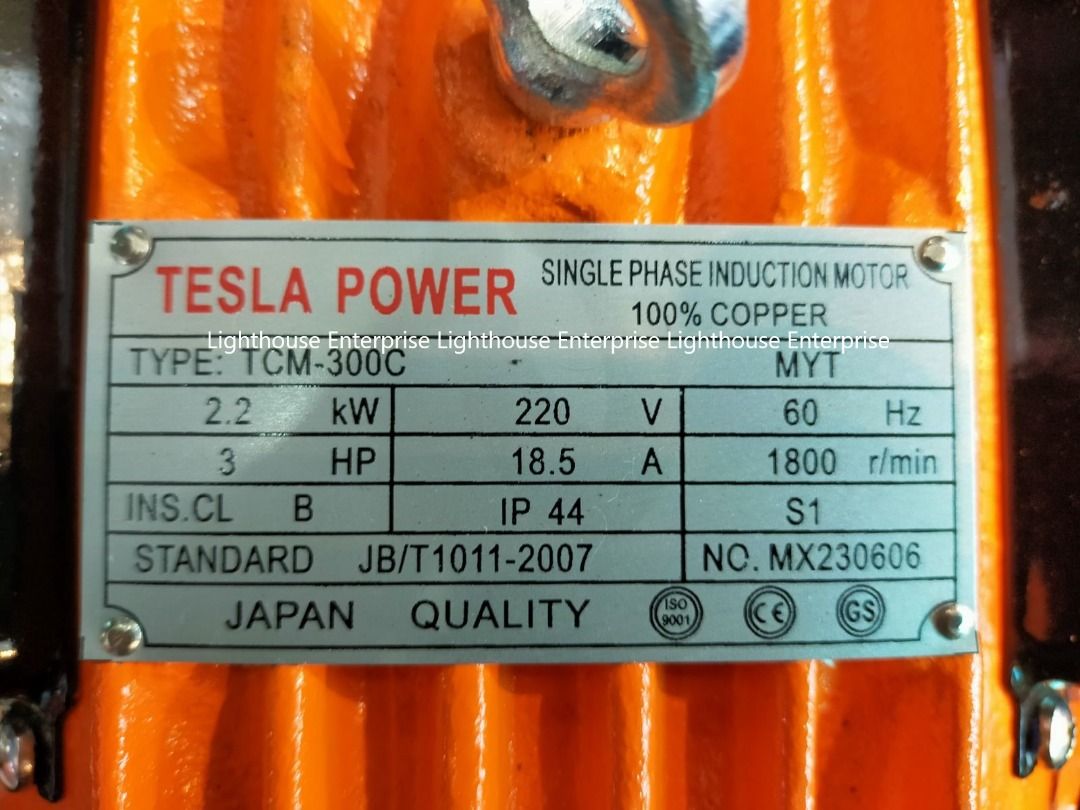 TESLA POWER Single Phase Induction Motor 3hp (YC-112M-4-C/TCM-300-C ...