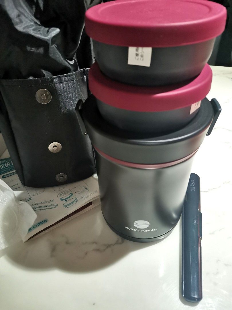 Thermos Ultimate Insulation Lunch Jar, Furniture & Home Living ...