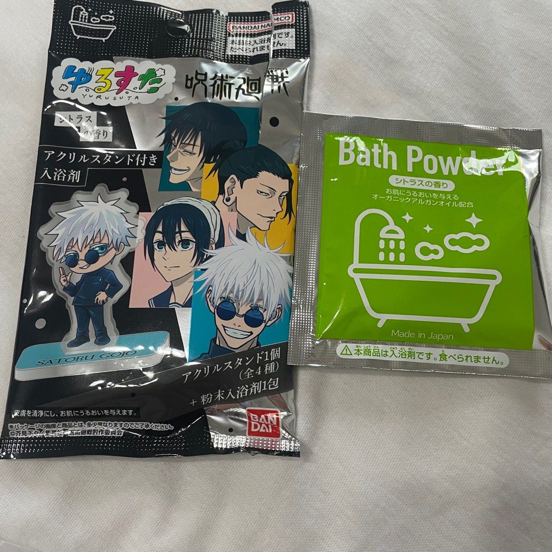 toji fushiguro yurusuta chibi mini acrylic stand standee (jujutsu ...