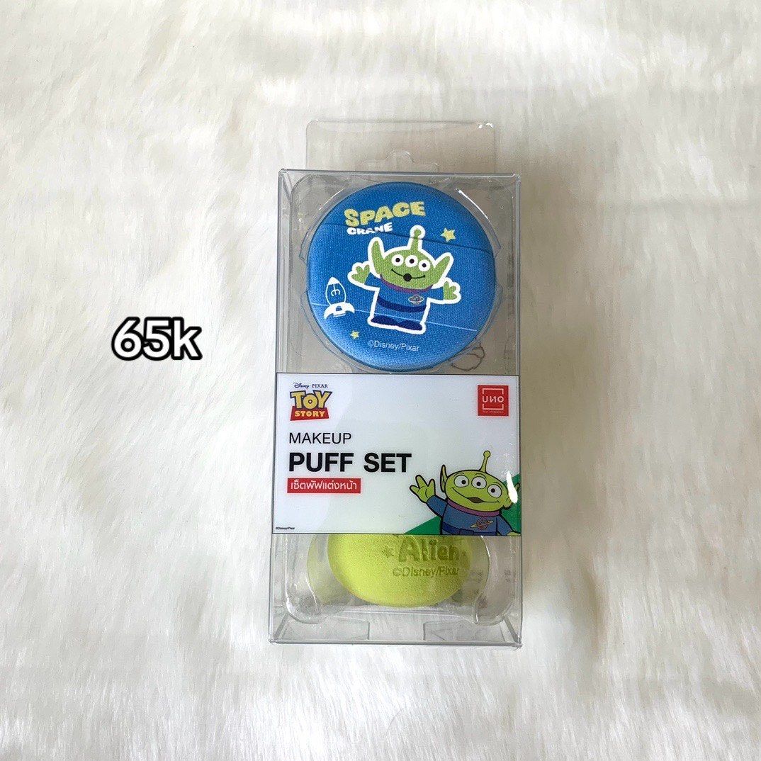 toy story lotso alien woody buzz / bando headband alien lotso / pouch ...