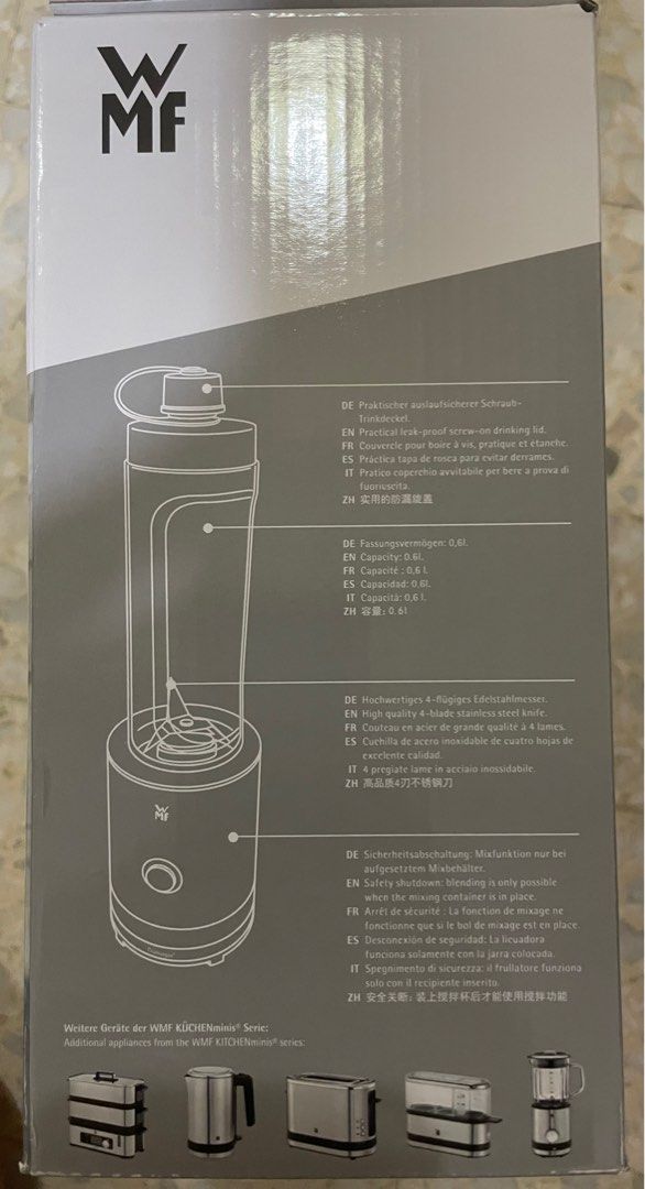 WMF KITCHENminis Smoothie-to-go, TV & Home Appliances, Kitchen ...