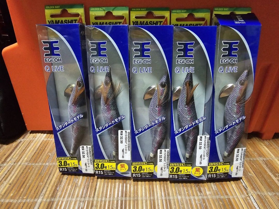 Yamashita Squid Jigs, Sports Equipment, Fishing on Carousell