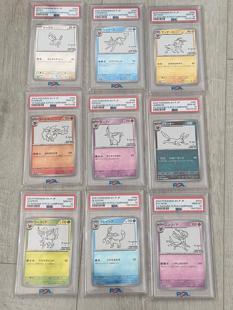 Yu Nagaba Eevee PSA 10 full set, Hobbies & Toys, Toys & Games on Carousell