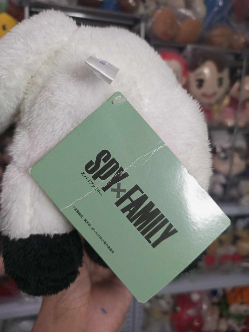 13-Inch Furry Bond Forger Spy x Family Dog Anime Plush Toy (Sega ...