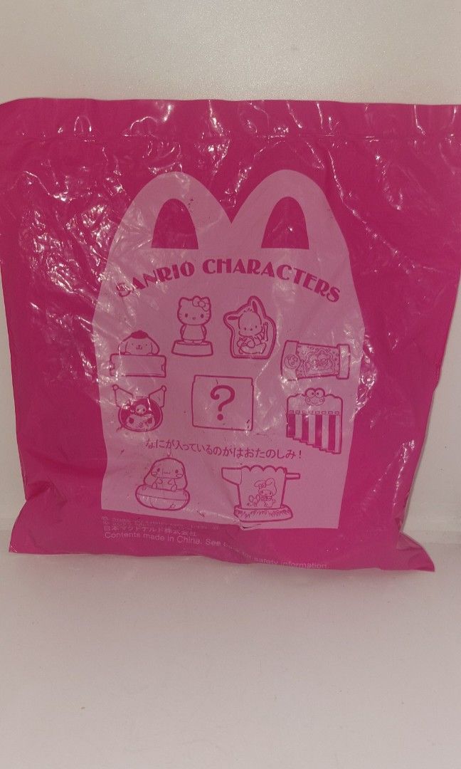2022 Mcdonald's Happy Meal Sanrio Characters Hello Kitty Collectible ...