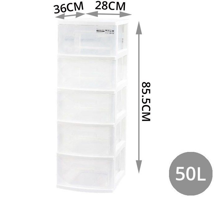 50L 5 Tier Drawers Multi-Purpose Compact Cabinet W/O Wheels and free a ...
