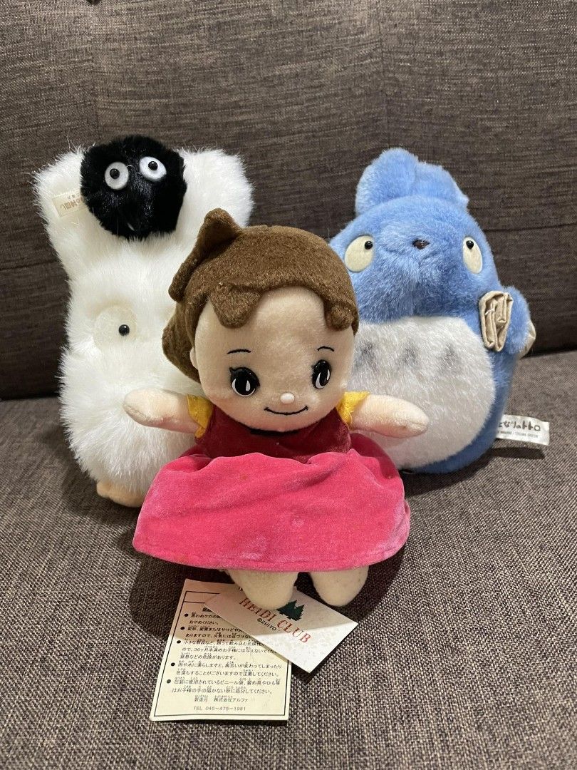 800 vintage japan cartoons, Hobbies & Toys, Toys & Games on Carousell