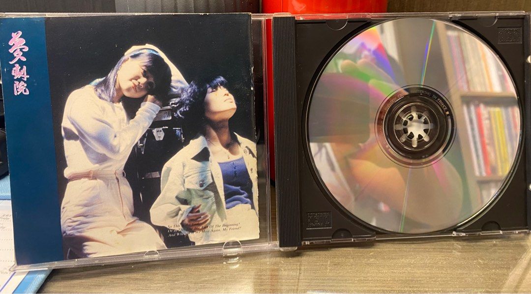 夢劇院 新曲+精選 PARADOX 親筆簽名 Pan Asia Mastering France 法國舊版 1991年 冇ifpi, 興趣及遊戲, 音樂、樂器 & 配件, 音樂與媒體 - CD ...