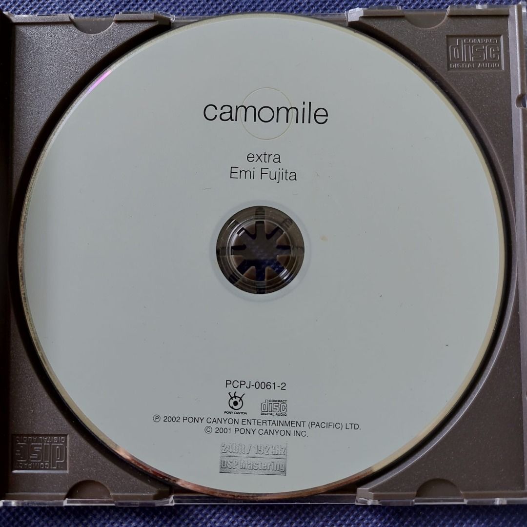 藤田惠美 emi fujita (發燒天碟版+新曲) - camomiLe extra 精選 CD (01年 舊版) in My Life ...